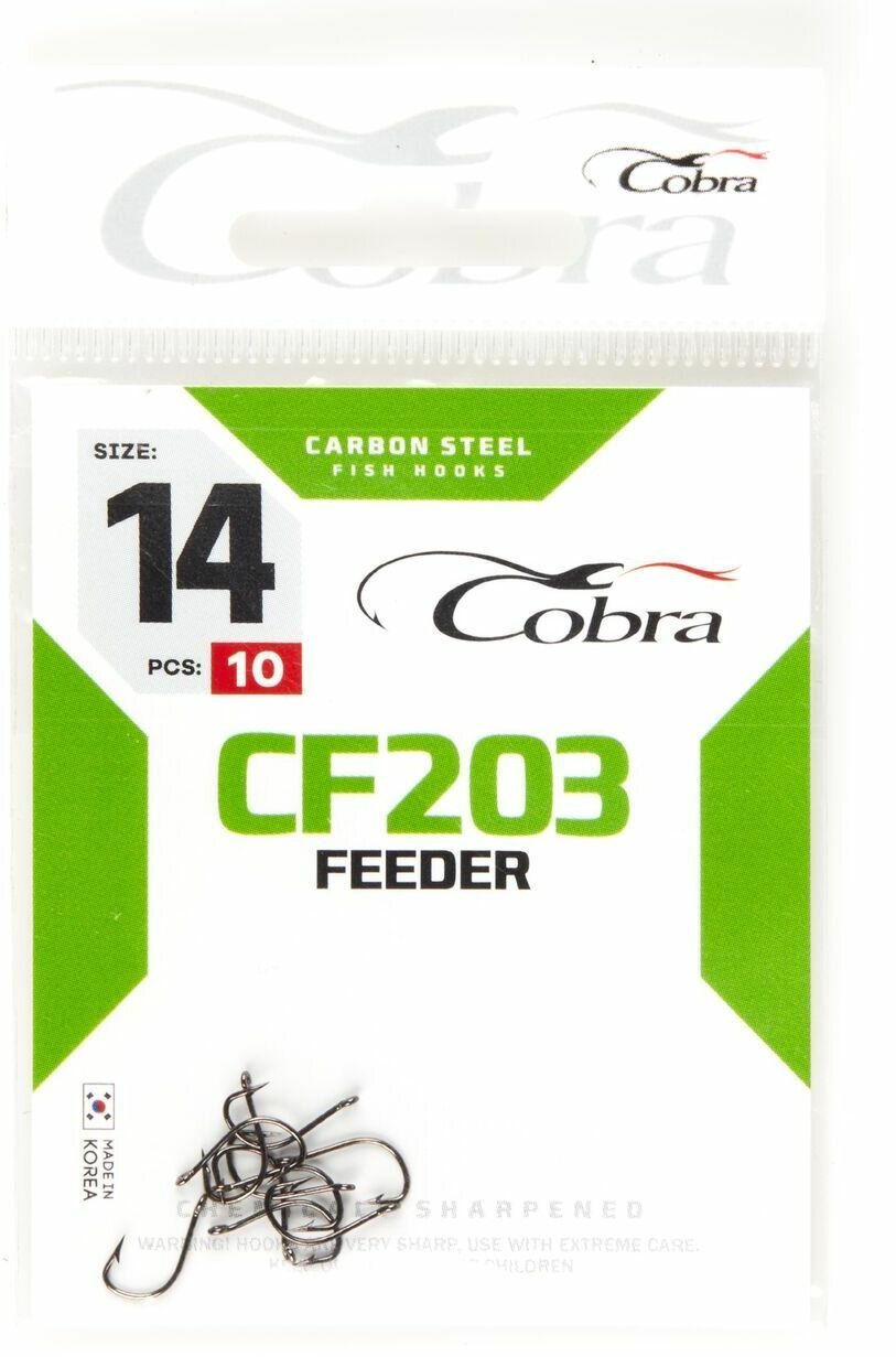 Крючки Cobra FEEDER SPECIALIST CF203, разм. 14, одинарные , 10шт.