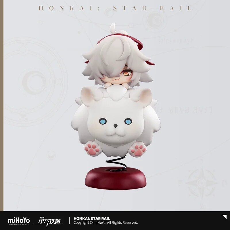 Фигурка Jing Yuan Honkai Star Rail, белый цвет