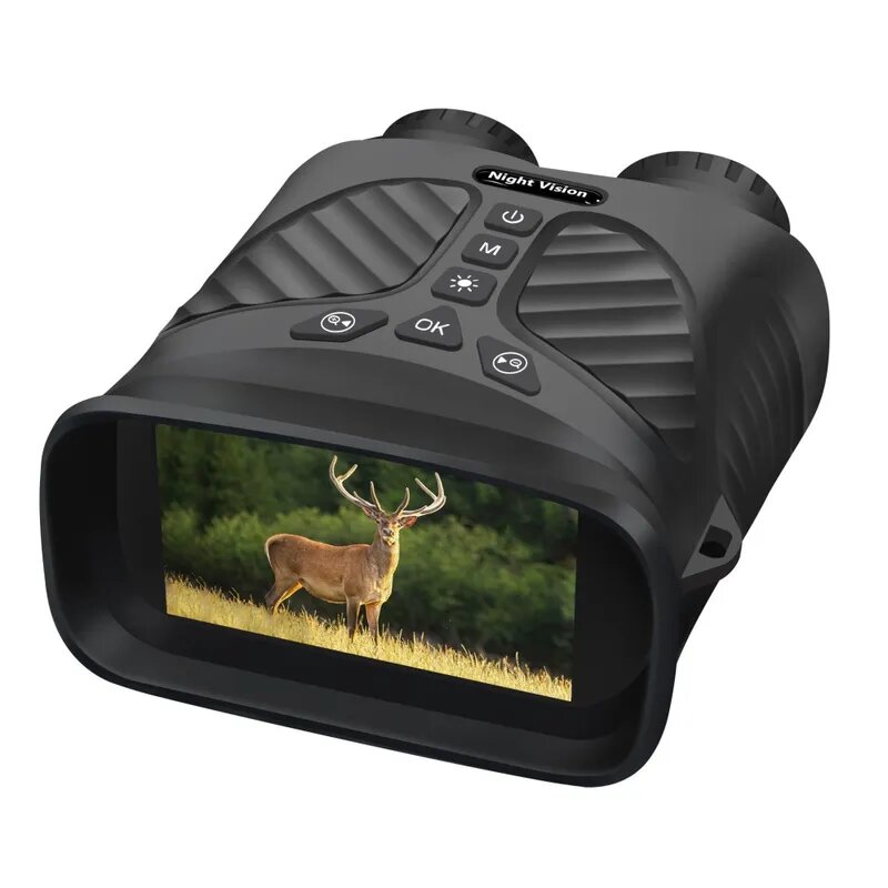 Тепловизор для охоты -hz