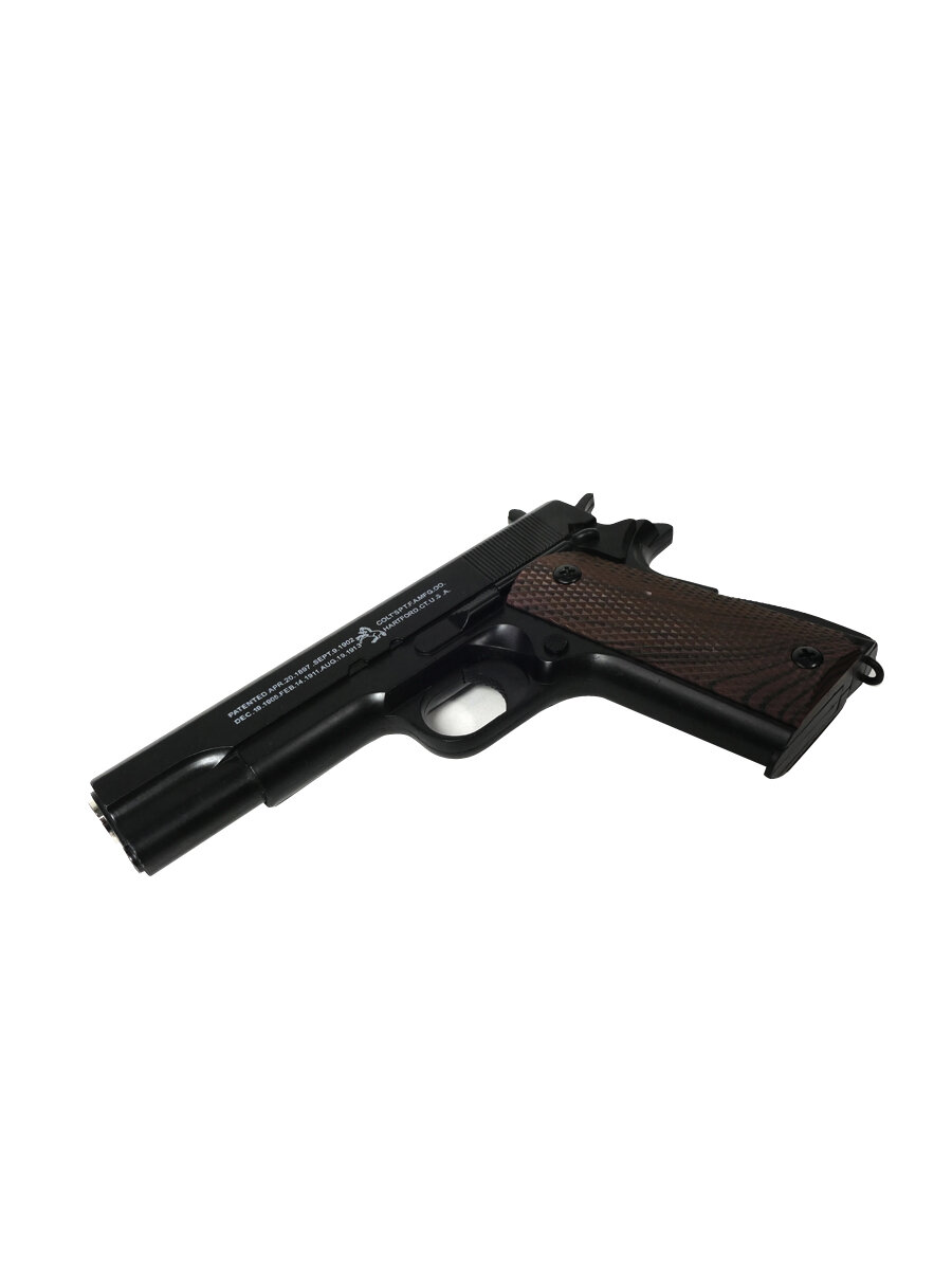 Детский игрушечный пистолет C8 20 см