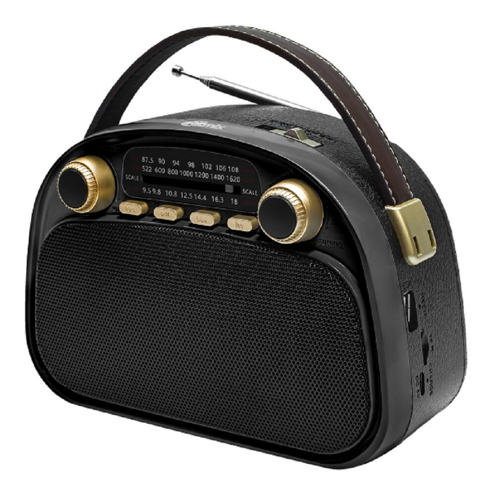 Радиоприемник Perfeo RPR-040