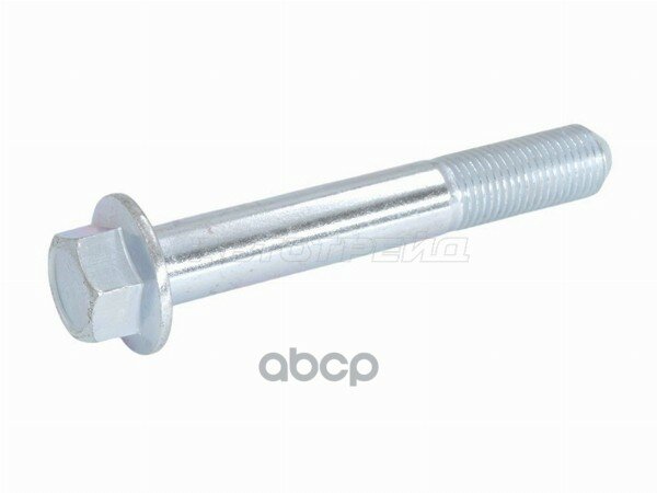 Болт крепления переднего нижнего рычага HONDA CIVIC FA1 2006-2008/HONDA CIVIC FB1 2012-2015/HONDA CI Sat арт. ST-117-0120