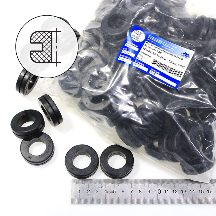 Втулка кабельная резиновая 22x40x12,5 (под т.1,5 мм, d>30) закругленная (упаковка 100 шт. ±5%)