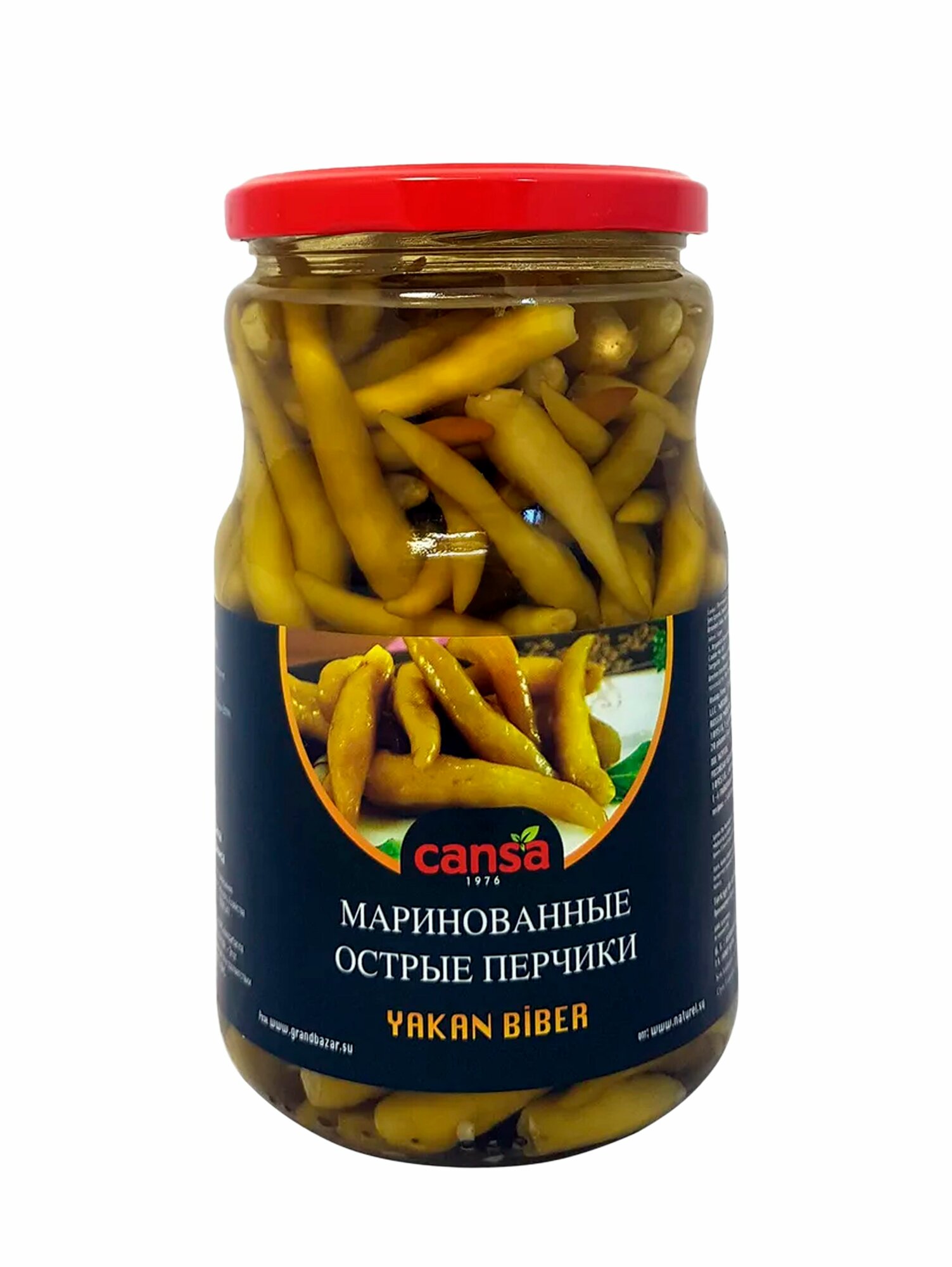 Турецкие мини-перчики острые маринованные (Якан Бибер), "Cansa", Yakan Biber, 340гр.