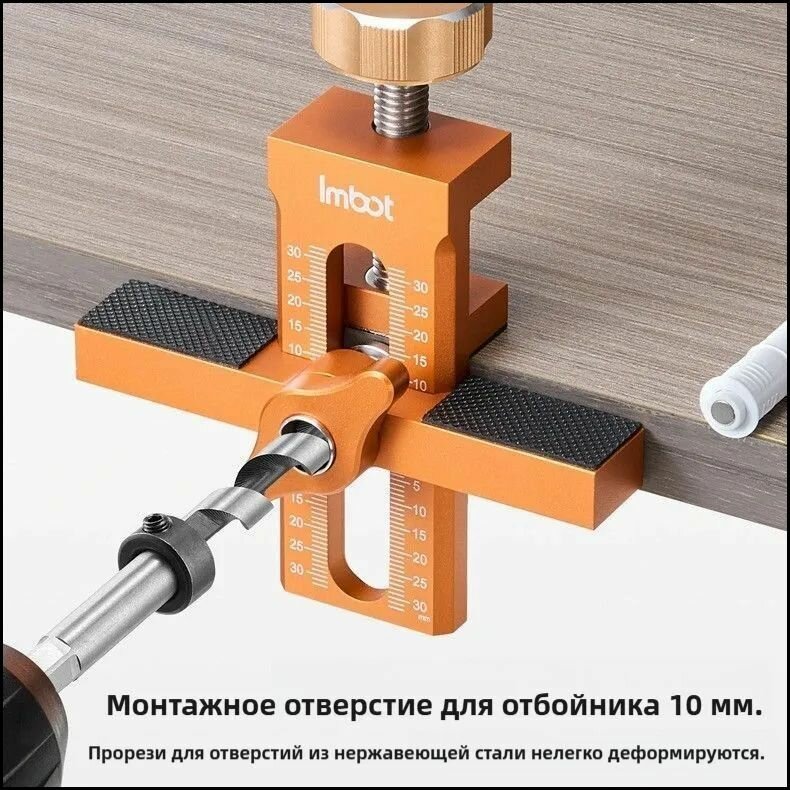 Дверь шкафа монтируя джига, алюминиевый сплав, для7-40mm толстая доска