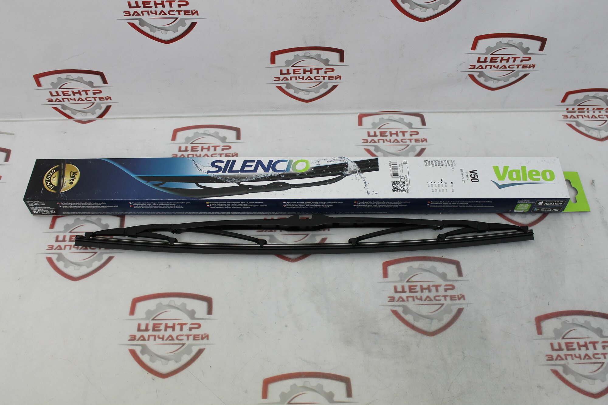 Щетка стеклоочистителя каркасная VALEO 574115 510мм