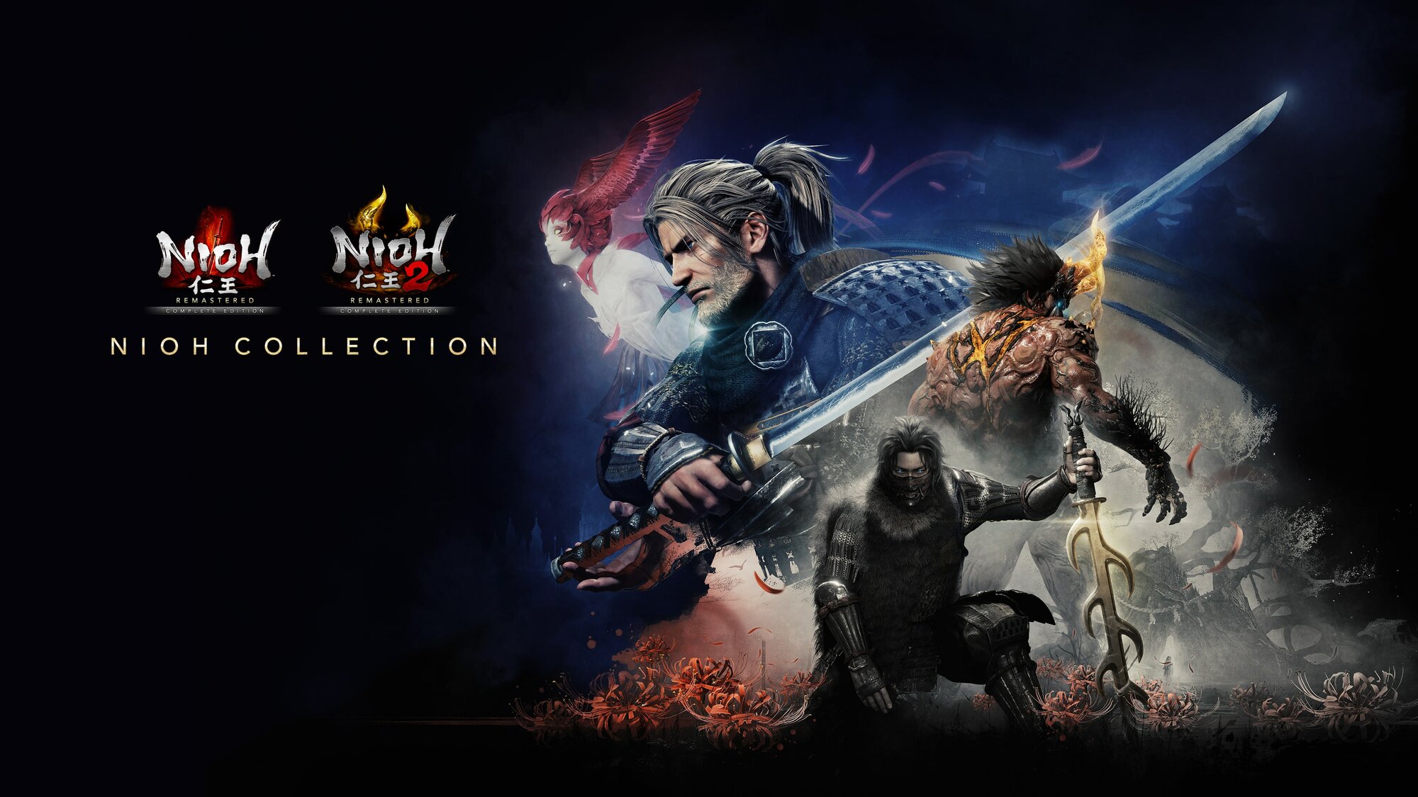 Nioh 2 The Nioh Collection для Sony PlayStation | PS4 и PS5 на русском языке | Игра навсегда | Быстрая доставка (Турция)