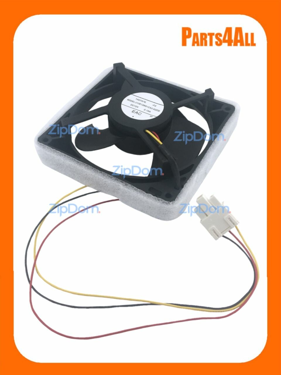 Вентилятор обдува для холодильника Haier, Nidec U12E12MS1CA3-52Z32 DC12V, 0.15A -125 мм, 0064001024D