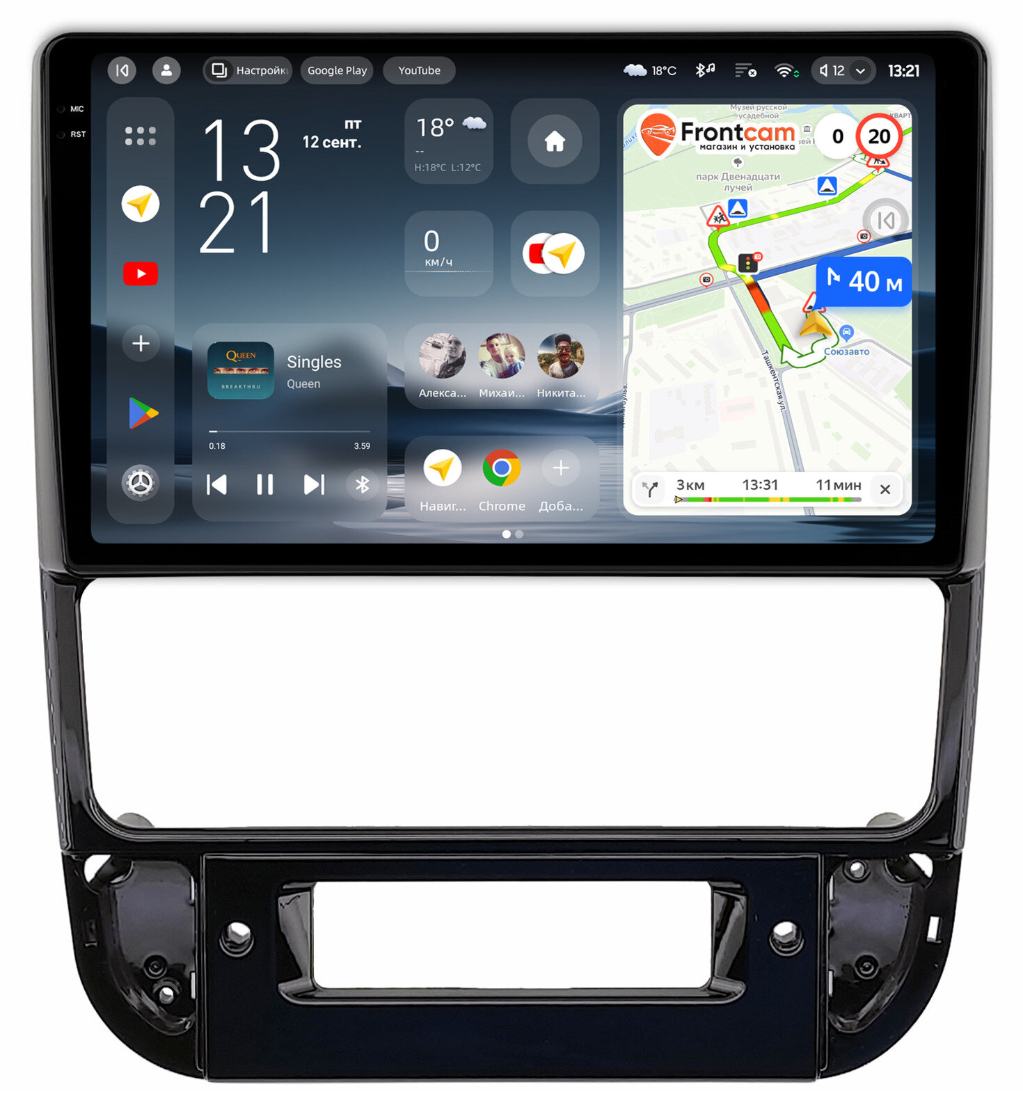 Штатная магнитола Teyes CC4 Pro 2K 12/256 9.5" RM-9-1740 Peugeot 406 1999-2005 (глянцевая) Android 13 (4G-SIM, DSP, QLed, AI)