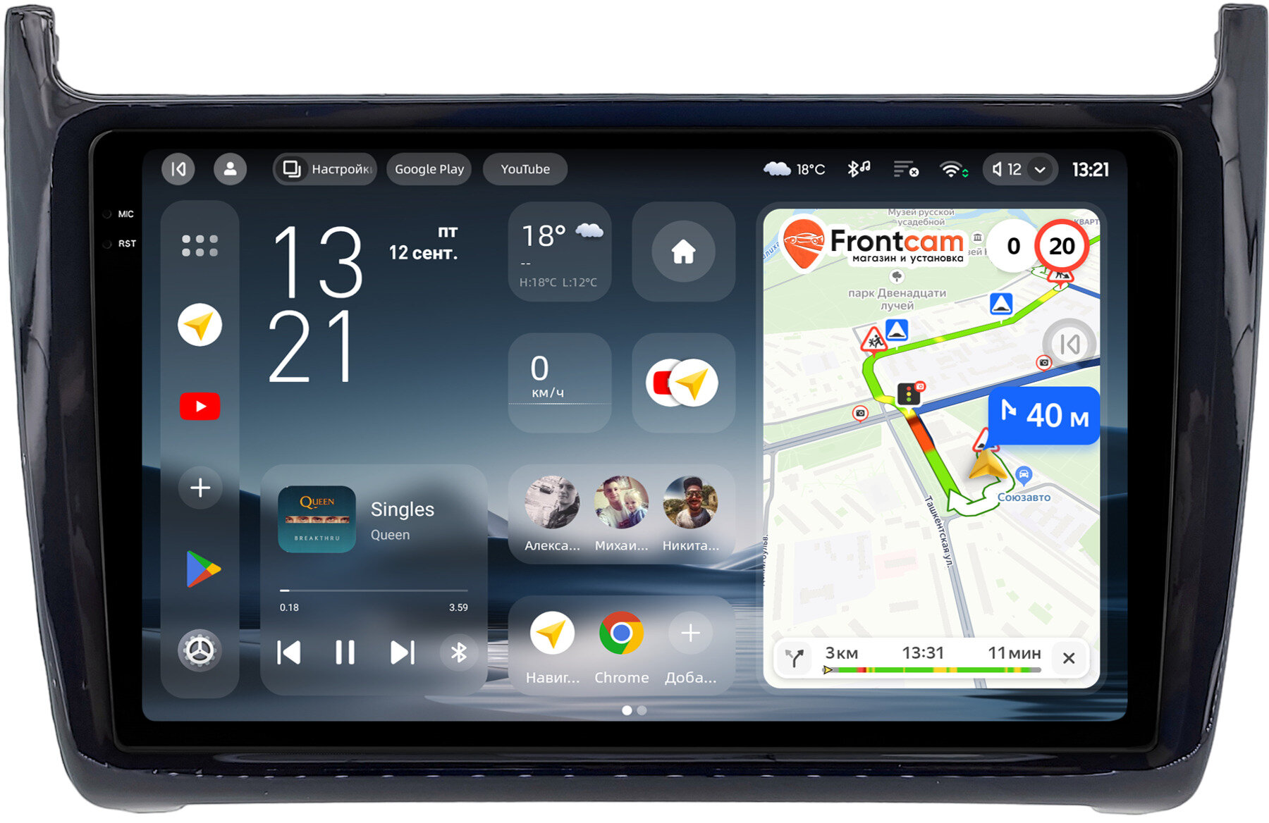 Штатная магнитола Volkswagen Polo 5 2009-2020 (глянцевая) Teyes CC4 Pro 2K 8/128 9.5" RM-9-0490 Android 13 (4G-SIM, DSP, QLed, AI)