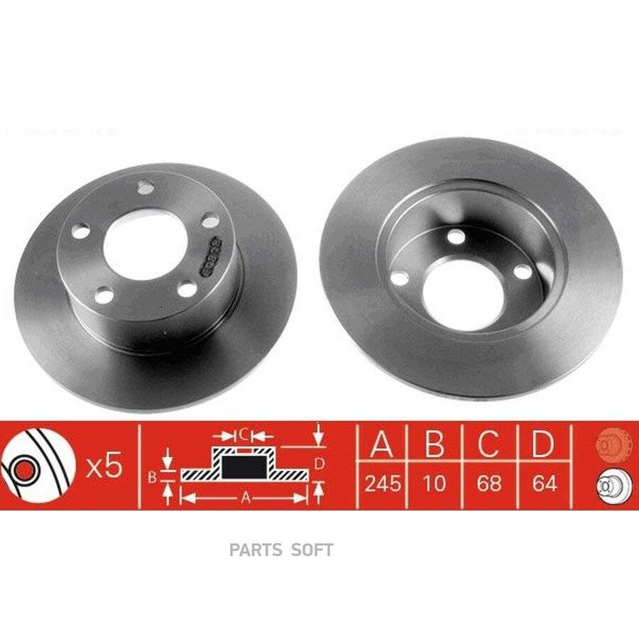 ZF RUSSIA Диск тормозной к т (2шт цена за 1шт)