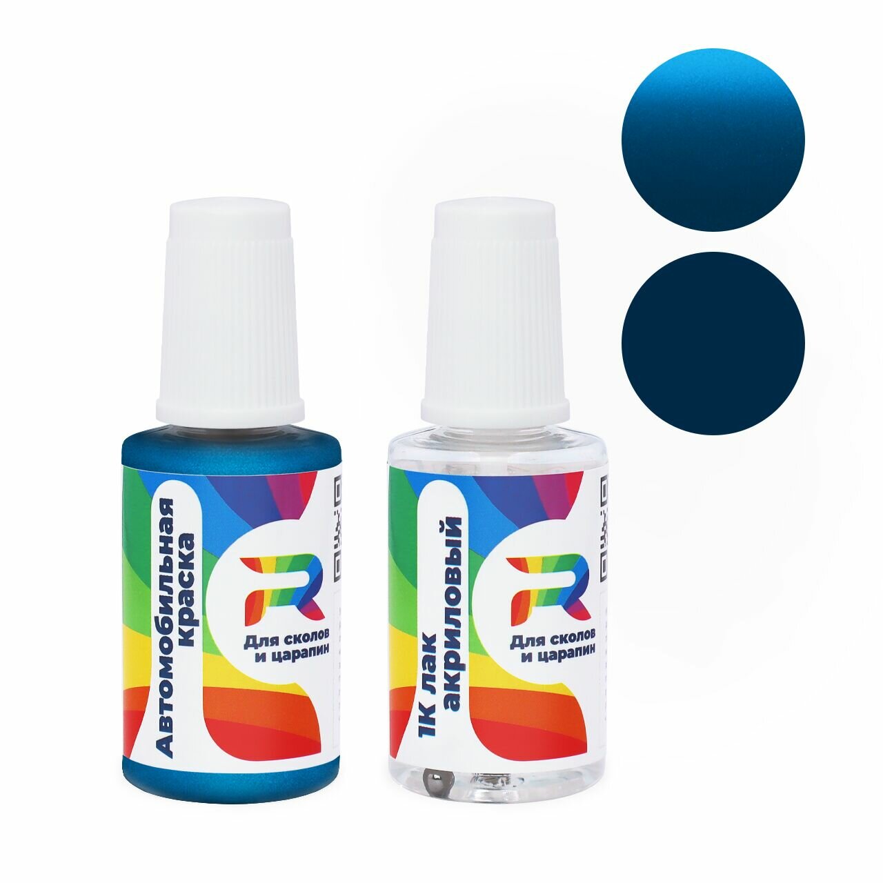 Подкраска для сколов и царапин авто Dacia TERPL, RPL - Bleu D'Azurite (Базовая краска, Двухслойный металлик, Синий)