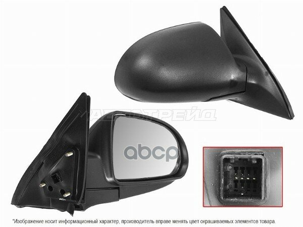 Зеркало Hyundai Elantra 06-12 (Справа/ Обогрев/ Регулировка/ 5 контактов) Sat арт. ST-HN28-940-D1