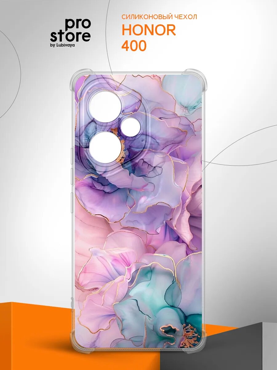 Чехол на Honor 400/ Хонор 400 накладка, защита камеры и углов, прозрачный с рисунком