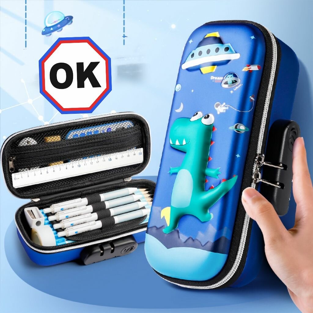 Пенал Kid Galaxy, с кодовым замком и мультяшными рисунками, водонепроницаемый, 23 см x 11 см x 7 см