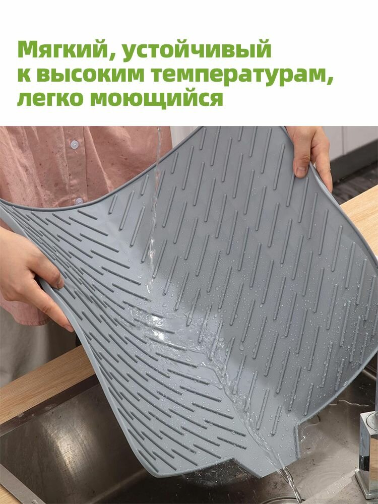 Коврик сушильный "X-Big", силикон, чёрный, антискользящий, 58 см x 43 см — фото 1
