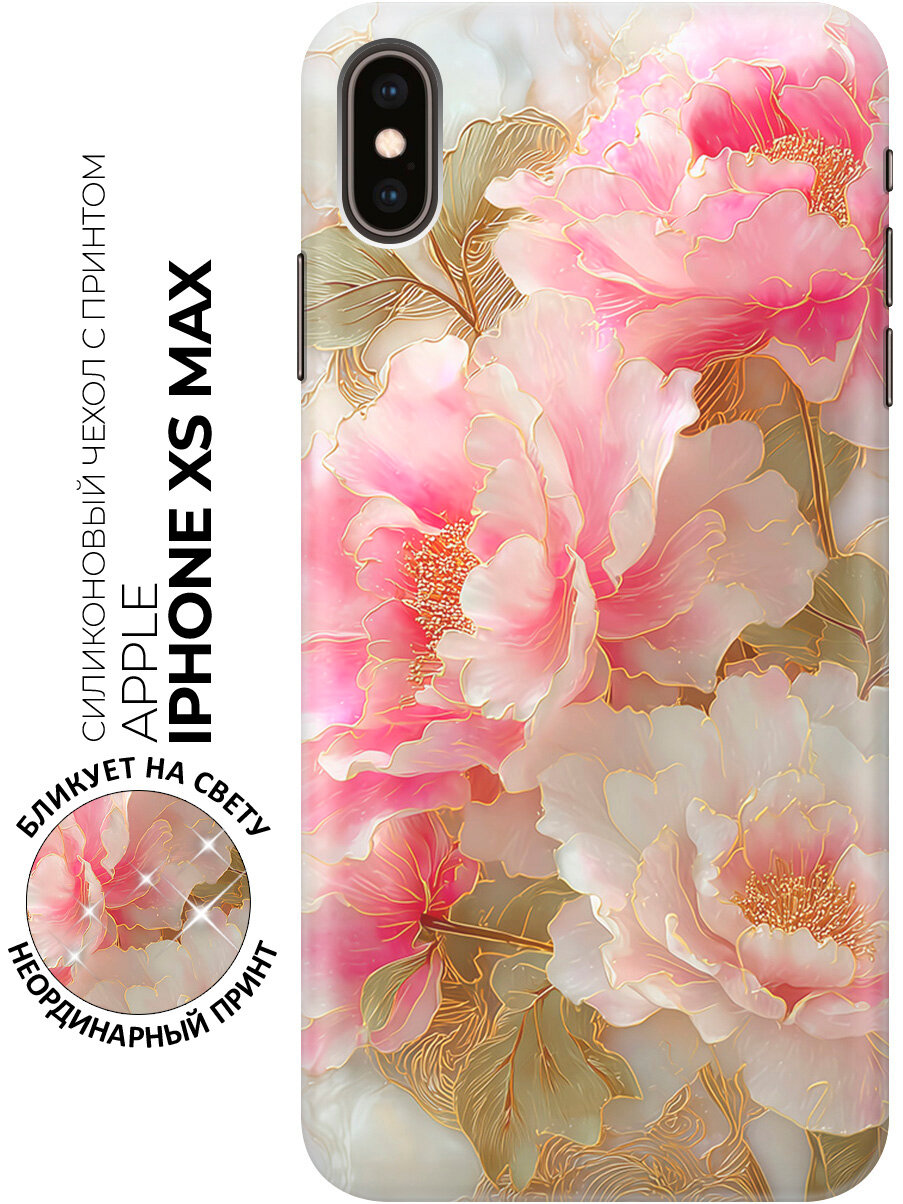 Силиконовый чехол на Apple iPhone XS Max с принтом "Благородство цветущей нежности"