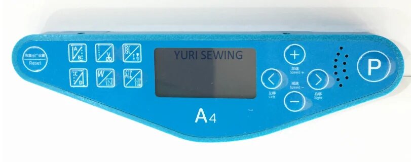 Панель управления YURI Sewing A4, Цвет: 1SET