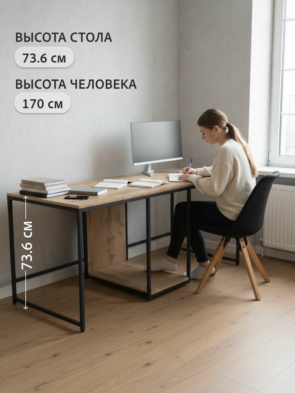 Стол компьютерный Double, двухместный письменный, парта для школьника, 150.2х72.2х73.6 см, гростат