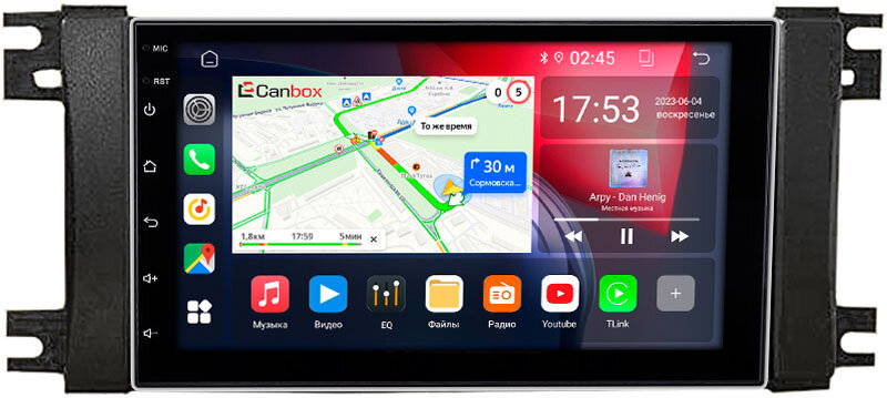 Штатная магнитола Dodge Avenger, Caliber, Grand Caravan, Challenger, Charger, Durango, Journey, Magnum, Nitro, RAM 4 Canbox 4/64 Android 10 (GTR7-RP-C