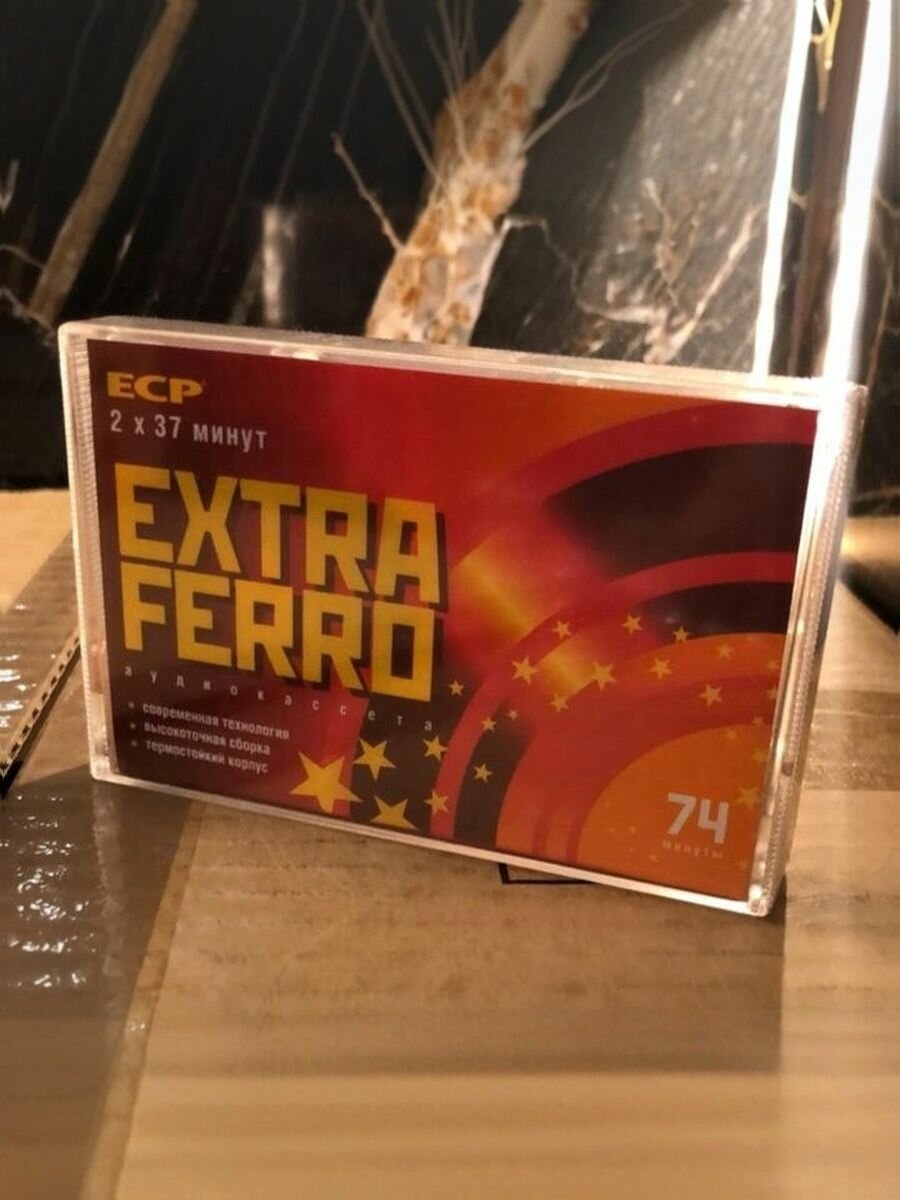 Аудиокассета ECP UF74 красная (1 шт)