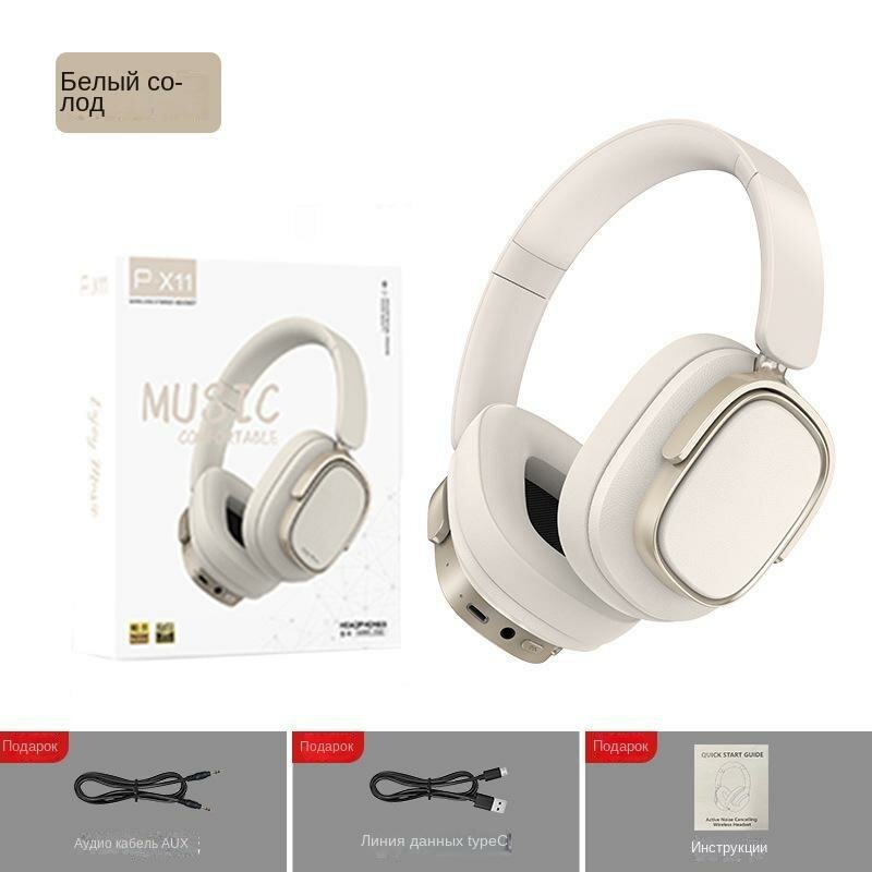 Беспроводная Bluetooth кожаная сенсорная гарнитура Музыка True Noise Cancelling Low Latency