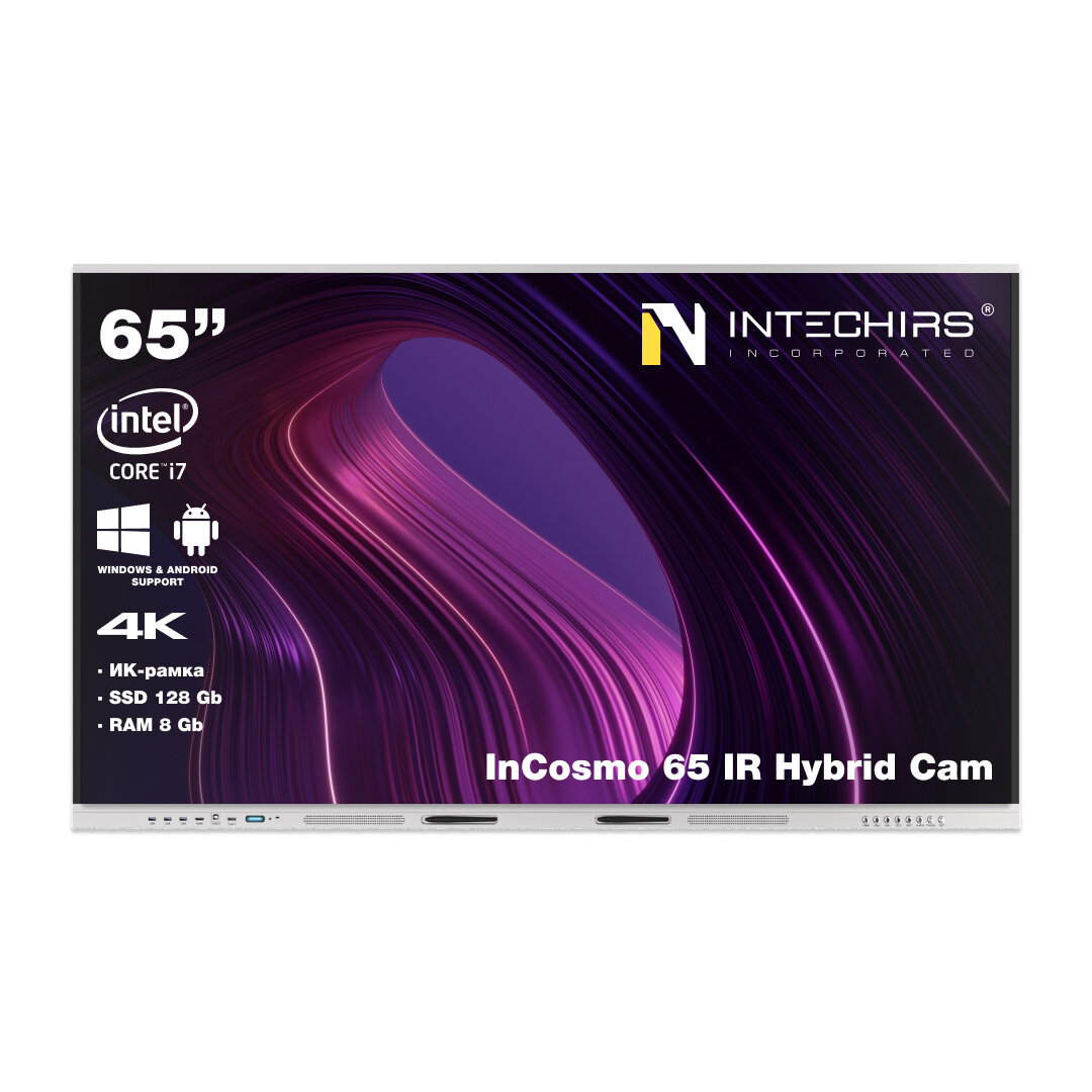 Интерактивная панель InCosmo 65 IR Hybrid Cam 8GB 128SSD i7