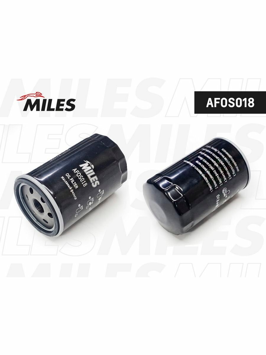 Фильтр масляный для а/м MERCEDES-BENZ E, S-Class / Мерседес Е, Эс Класс, MILES AFOS018