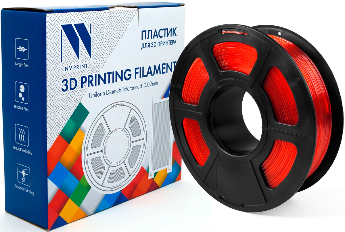 Филамент NV Print PETG Clear Red Прозрачно-красный для 3D печати диаметр 1.75мм масса 1 кг