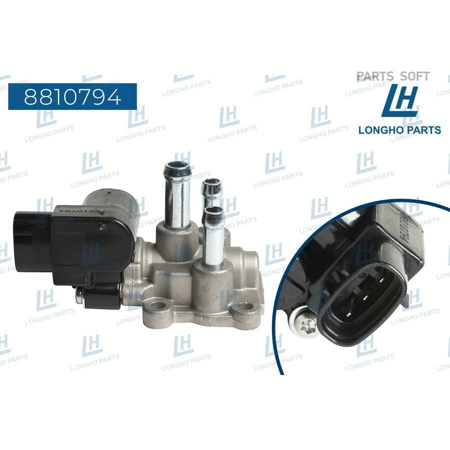 Регулятор TOYOTA COROLLA/AVENSIS от официального дистрибьютора, LONGHO, артикул 8810794