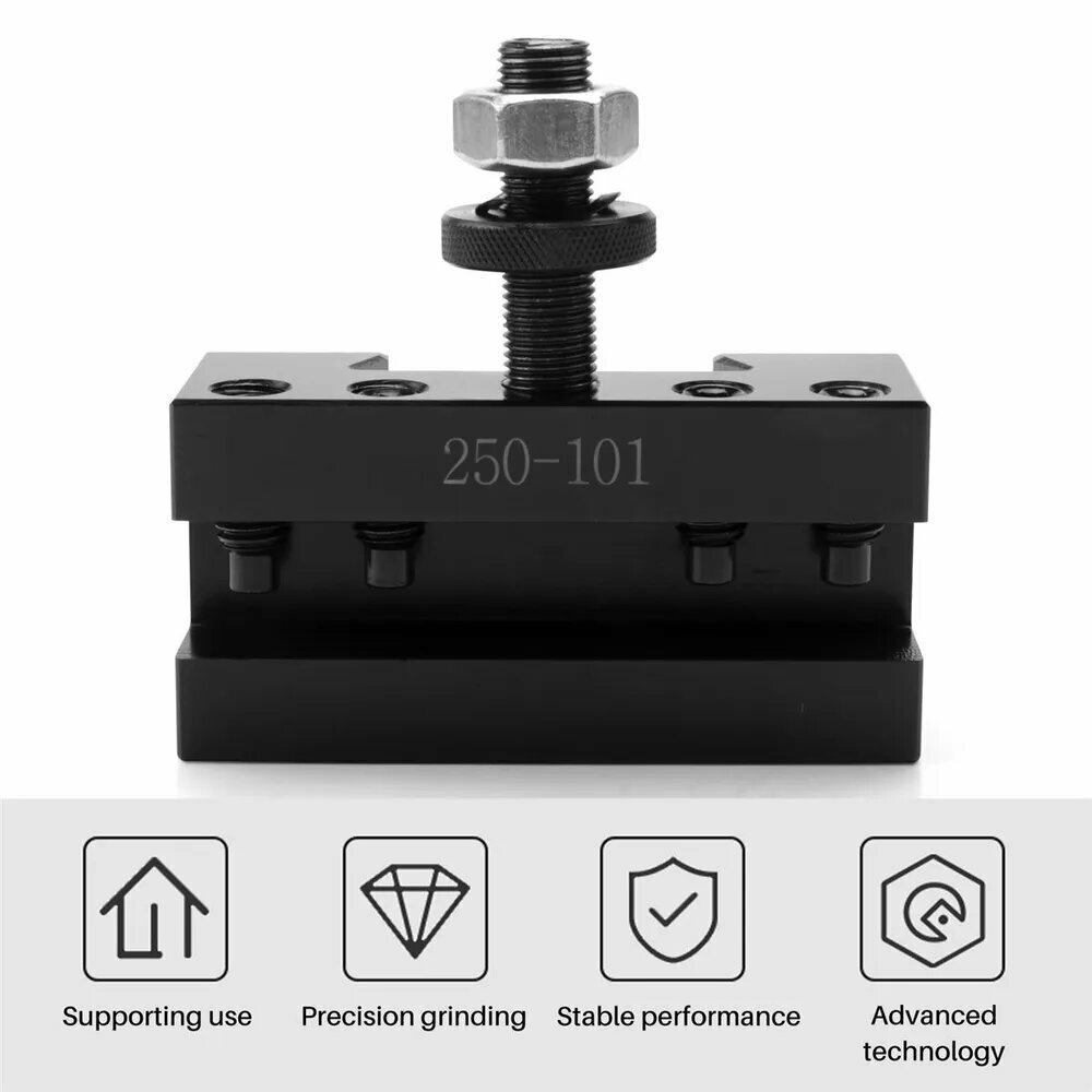 4 шт. Держатель для токарного станка для быстросменного токарного инструмента 250-101