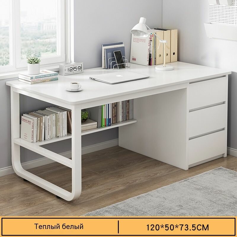 Офисный стол с 3 ящиками Устойчивый письменный стол из ДСП и металла Широкая столешница 12060 см Для дома и офиса Современный дизайн