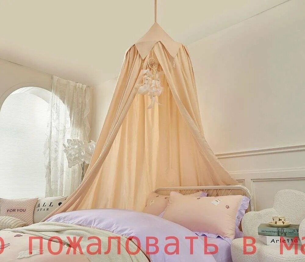 Балдахин в кроватку