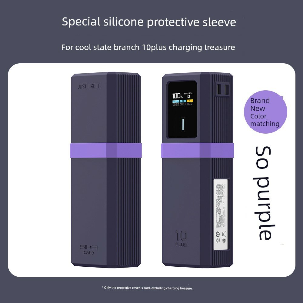 SIKAI Новый цвет 10 Plus Чехол для Power Bank с анти-скольжением, мягким силиконом, организацией кабеля и