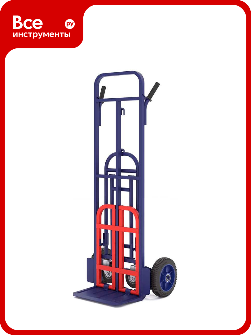 Тележка RUSKLAD ТГУ 200 грузовая универсальная с литыми колёсами ТГУ 200 литые, эксплуатации