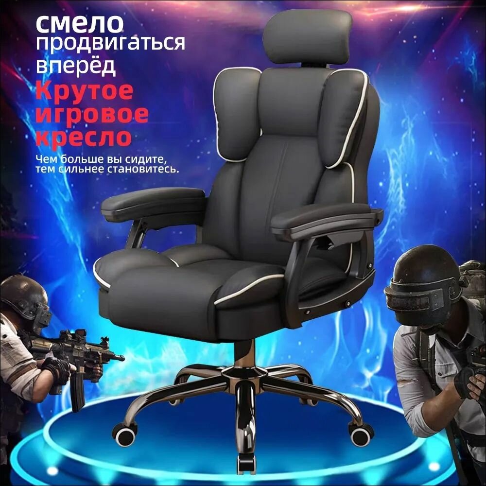 Офисное кресло, черный W6Z