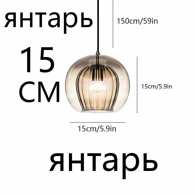 Shouyue Lighting Люстра, E27