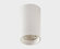 Накладной светильник ITALLINE IT02-019 white 3000K