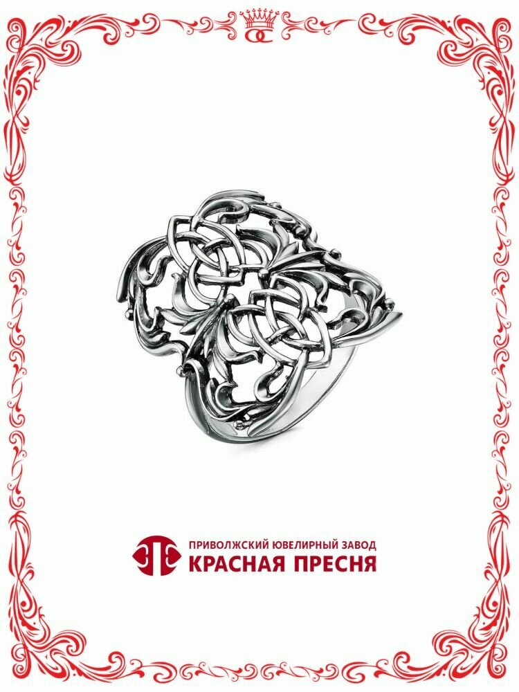 Кольцо, серебро, 925 проба, оксидирование