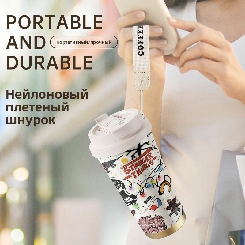 Термокружка, 0.52 л — фото 1