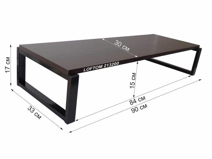 Подставка для монитора и принтера, высота 17см, чёрный "AmberWind 213200" полка 90х30см, венге