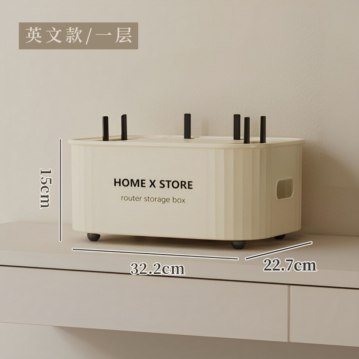 Коробка для хранения Wi-Fi роутера, полка для ТВ-приставки, органайзер для розеток и кабелей, держатель для беспроводного модема.