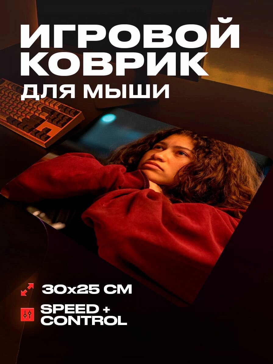 Коврик для мыши игровой Эйфория 30x25 см ProSleeves