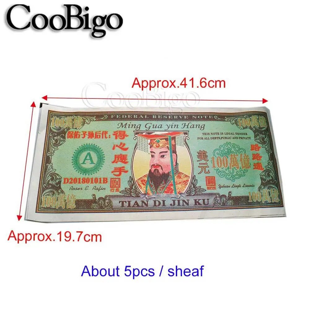 1-листовые деньги, пекельный банк, заметки, китайские благовония, деньги, поклонение, благоприятные ритуальные принадлежности для горения