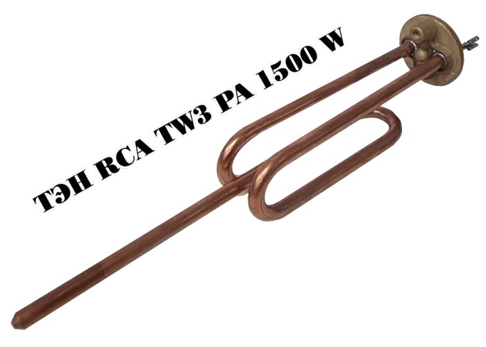 ТЭН RCA TW3 PA с обратным изгибом 1500 Вт фланец 48мм с креплением под анод M6 медь