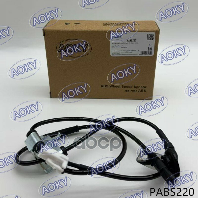Датчик ABS задний правый Suzuki Grand Vitara 05> PABS220 AOKY/5621065J00 5621065J01 5621065J00 5621065J01 AOKY арт. PABS220