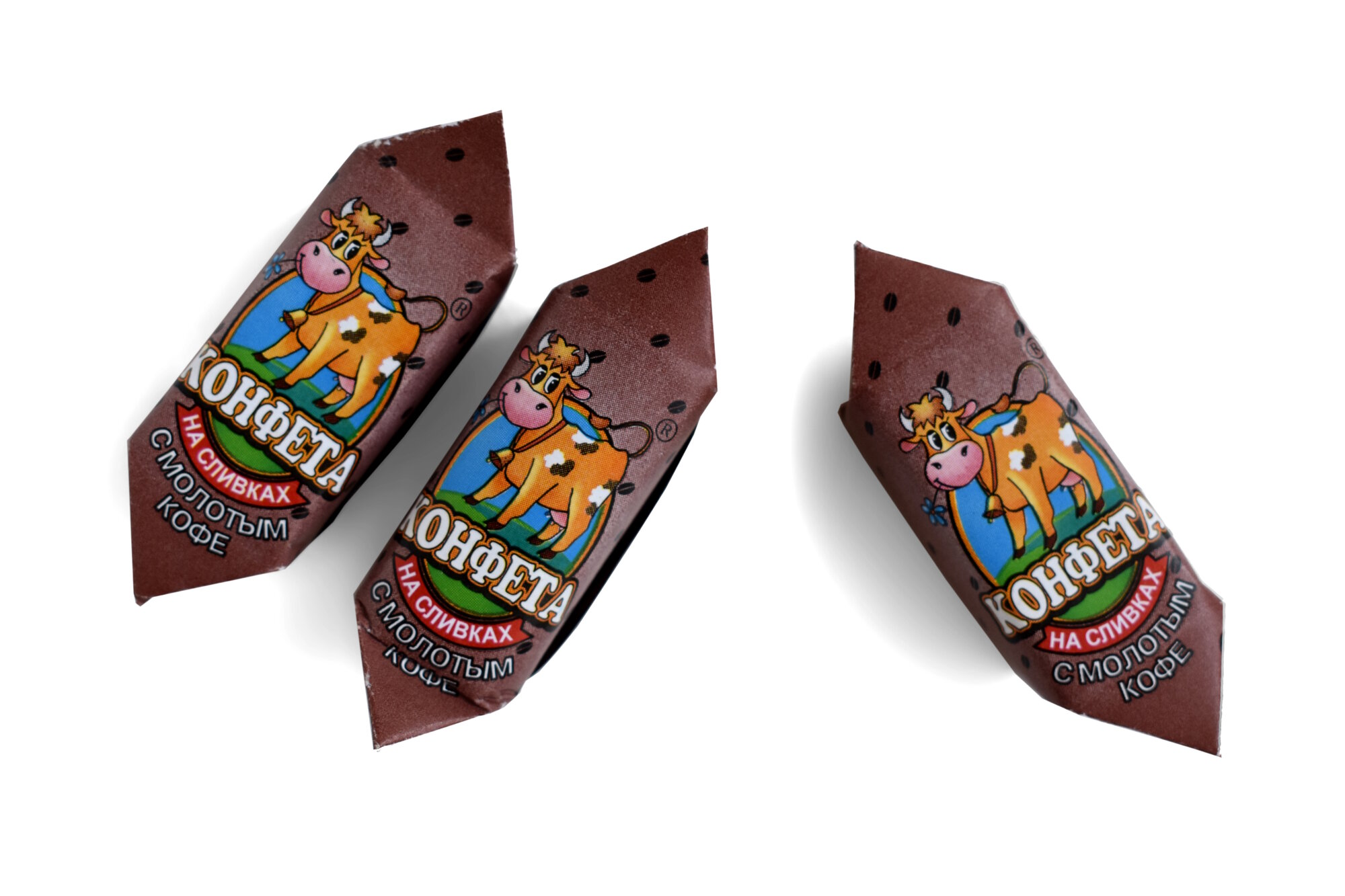 Конфеты "Cream Fudge" Вольский кондитер, кофейный вкус, помадные