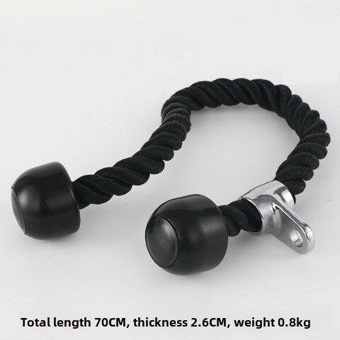 Тренажер для бицепсов двоголовая подтяжная веревка аксессуары для зала тренажер для трицепсов низкопressure веревка ручка для подтягивания (Двоголовая веревка черная длина 70СМ)