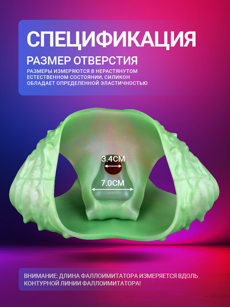 DELCUS Фаллоимитатор, 28см — фото 1