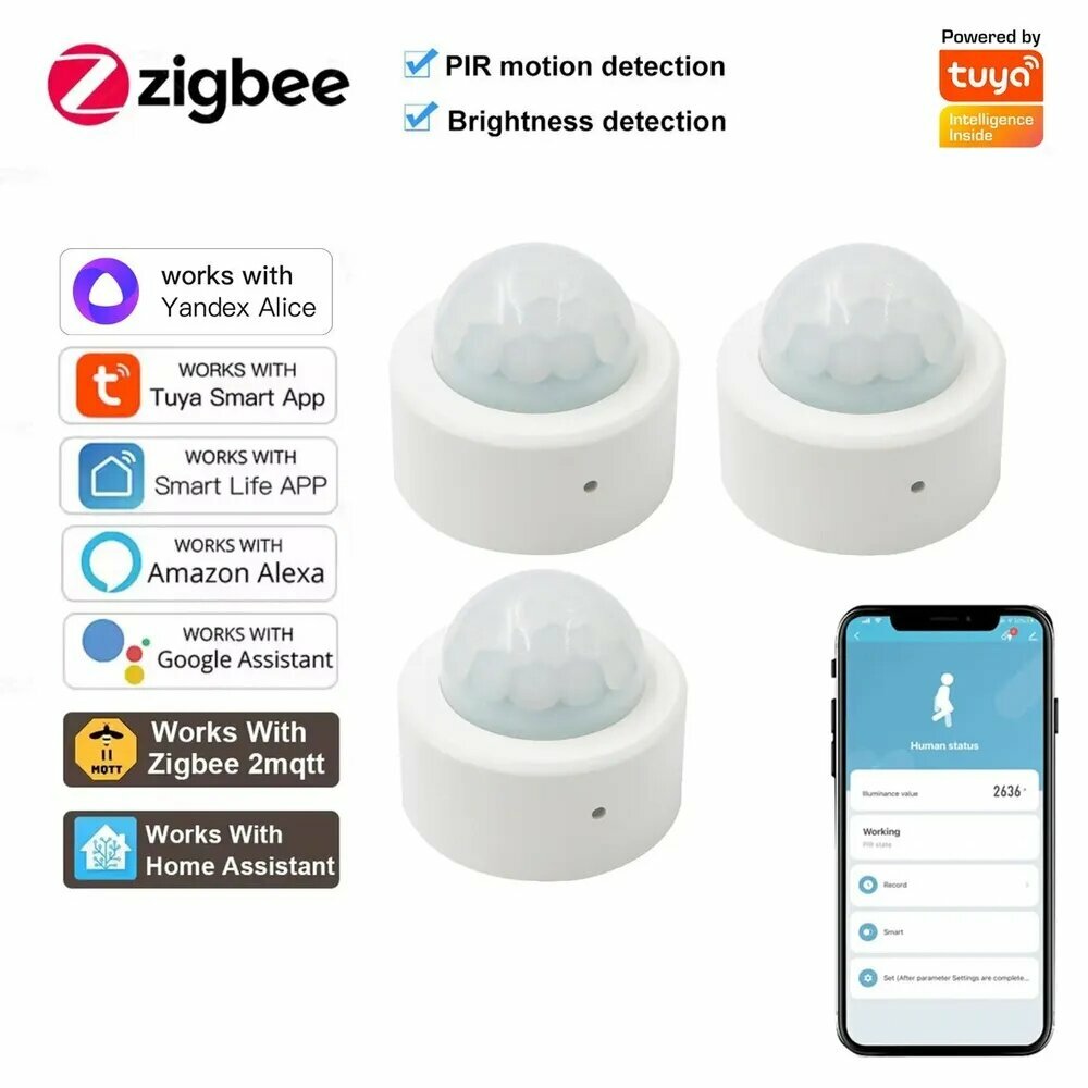 Умный датчик движения и освещенности ZigBee с Алисой, Tuya SmartLife